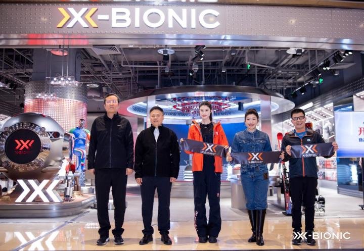 三夫户外X-BIONIC首家旗舰店亮相，携手代言人何穗开启运动新篇章_凤凰网