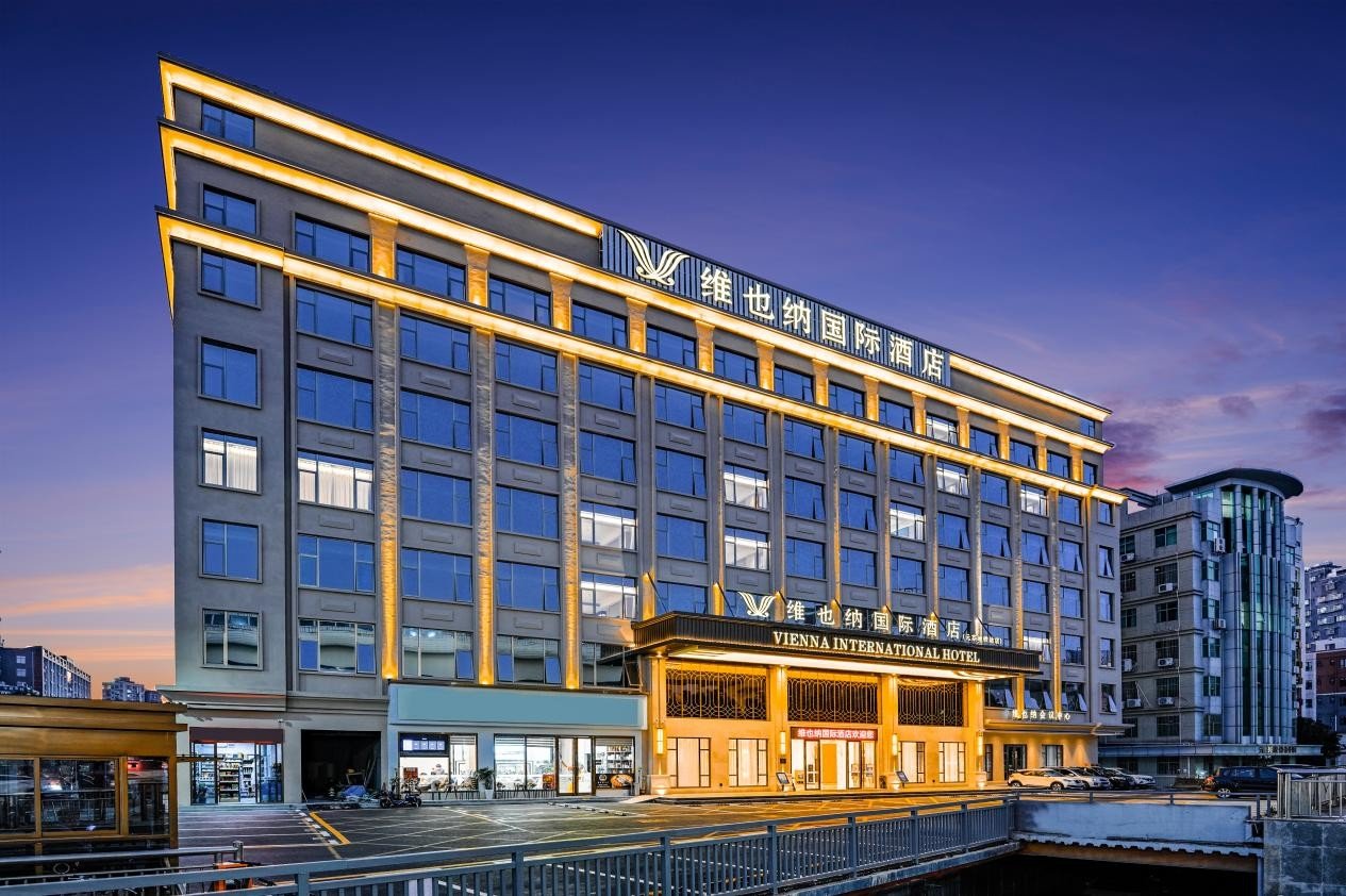 维也纳国际酒店、丽柏酒店双品牌发力公益，携手腾讯公益助力低碳出游_凤凰网商业_凤凰网