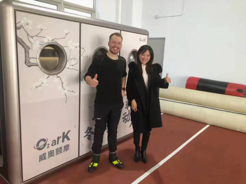 热烈庆祝O2 arK第四代智能高压氧舱入围22年中国优秀工业设计奖_凤凰网