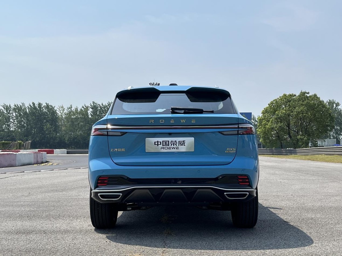 试驾全新第三代荣威RX5/超混eRX5 自主SUV卷王来了？_凤凰网汽车_凤凰网