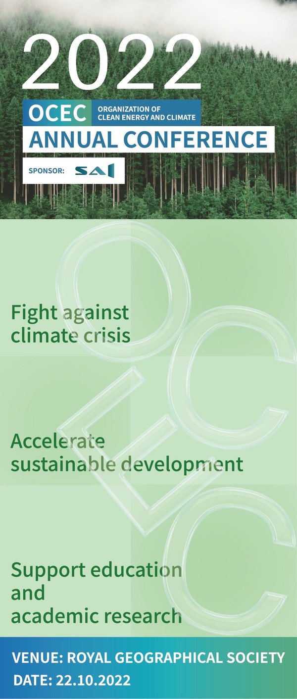 SAI.TECH 赞助并出席清洁能源与气候组织OCEC 2022年度会议_凤凰网