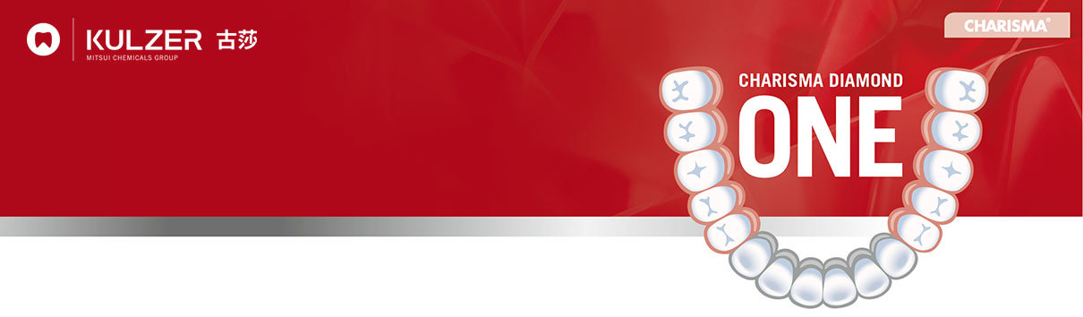 化繁为简，以一持万，古莎Diamond ONE钻石1号闪耀上市_凤凰网商业_凤凰网