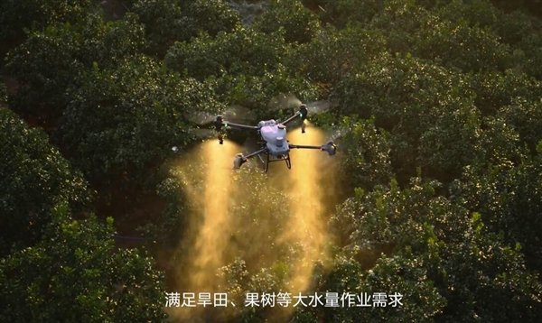 旗舰套装62999元！大疆发布T50、T25农业无人机：1小时撒肥1.5吨__凤凰网