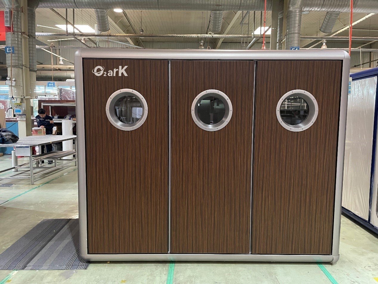 高压氧舱延缓人体衰老速度 O2 ARK引领行业发展_凤凰网