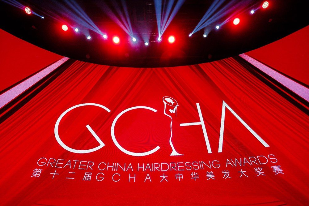 第十二届施华蔻专业大中华美发大赛GCHA精彩收官_凤凰网