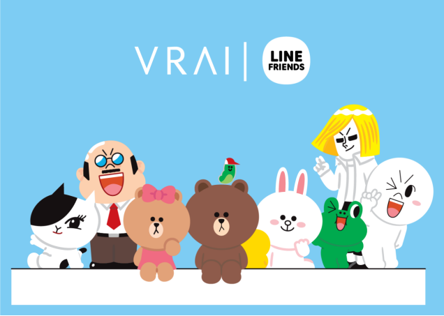 VRAI芮爱推出和LINE FRIENDS联名款珠宝即将正式发售_凤凰网