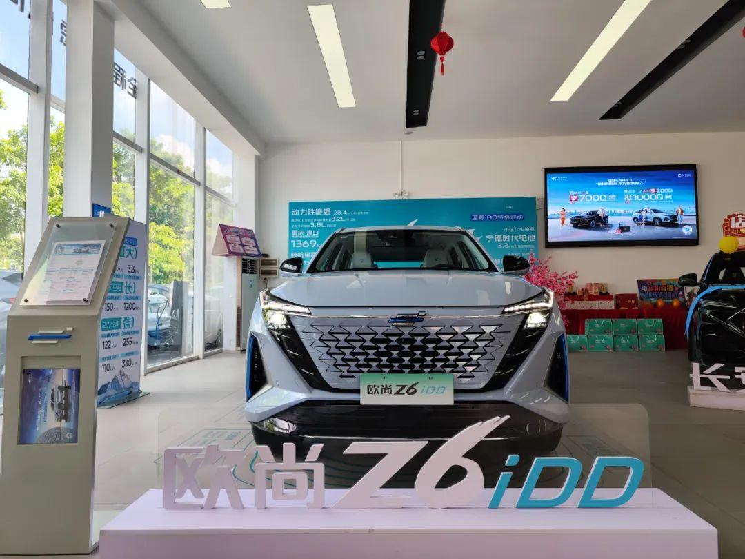 PHEV太卷了，实拍长安欧尚Z6 iDD_凤凰网汽车_凤凰网