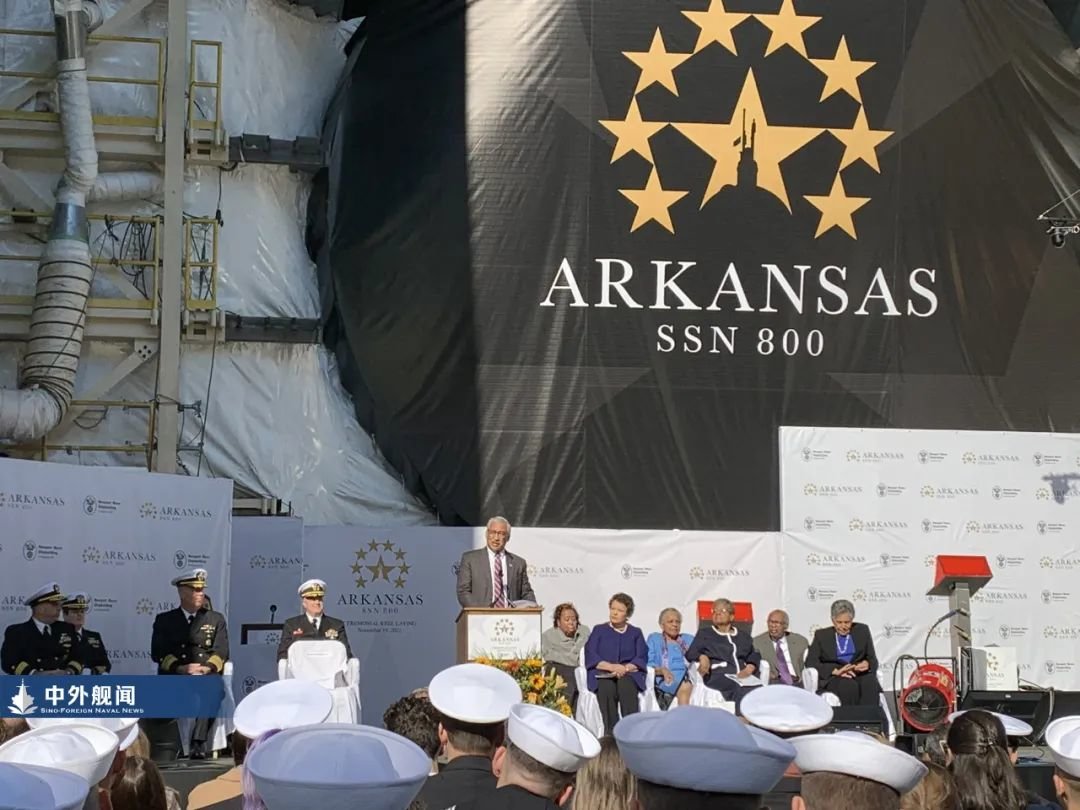 SSN-800号攻击核潜艇铺设龙骨_凤凰网