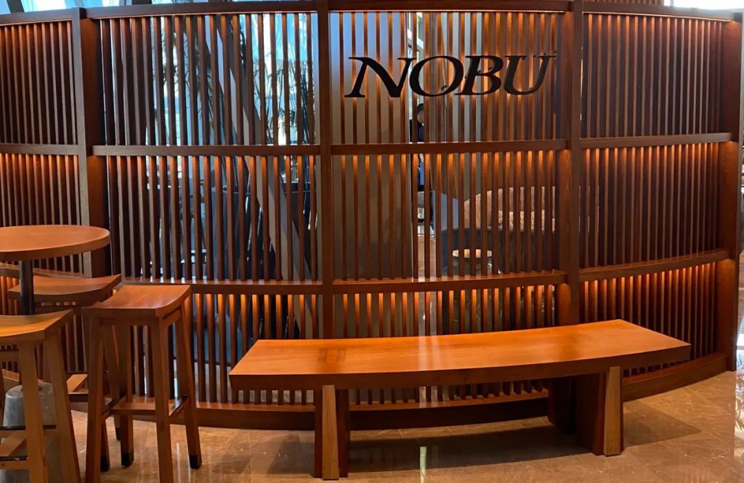 明星名流扎堆被拍的Nobu餐厅，到底是什么来头？_凤凰网