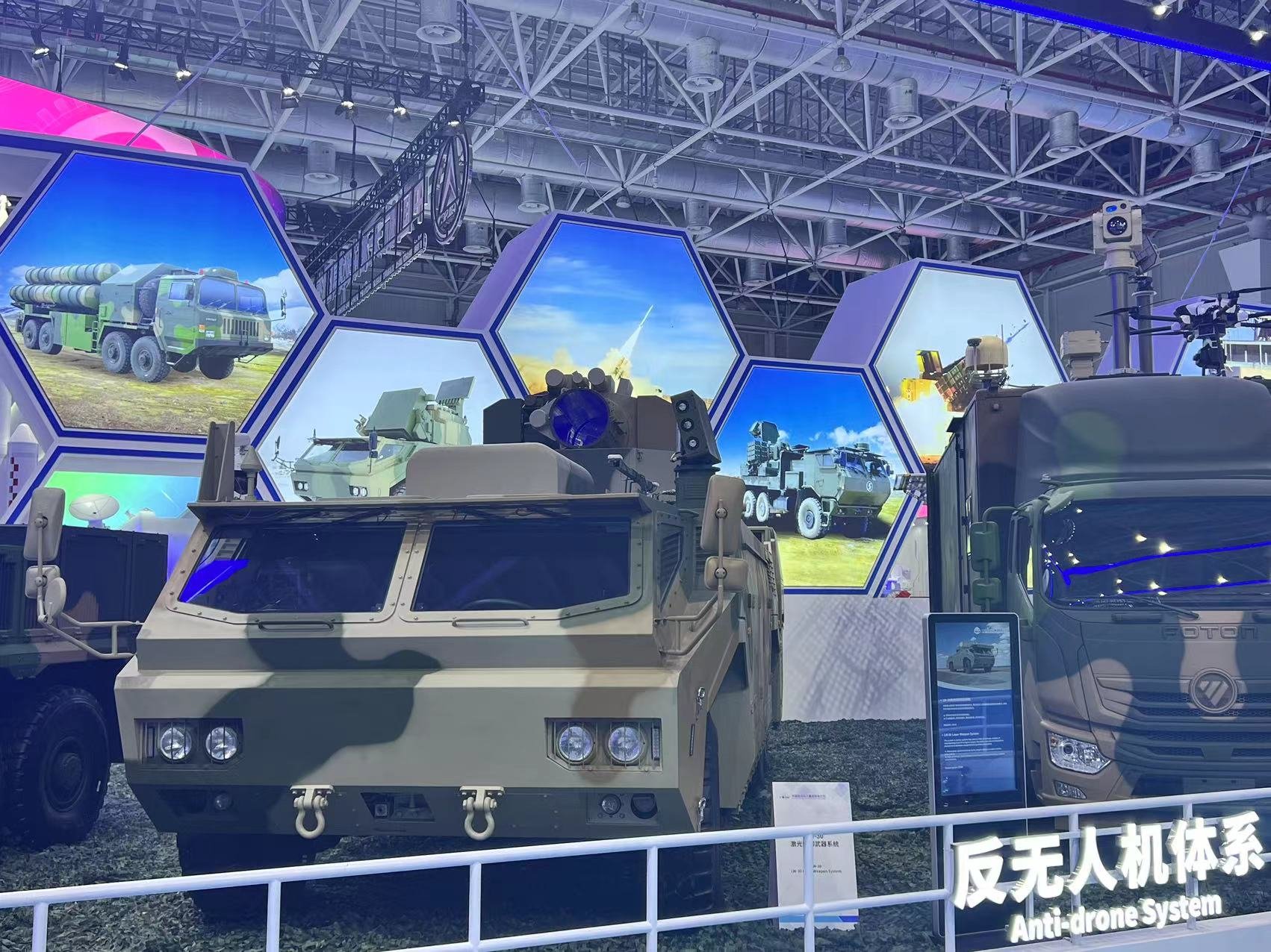 中国推出反无人机“神器” 单次打击成本可低至十几元_凤凰网资讯_凤凰网