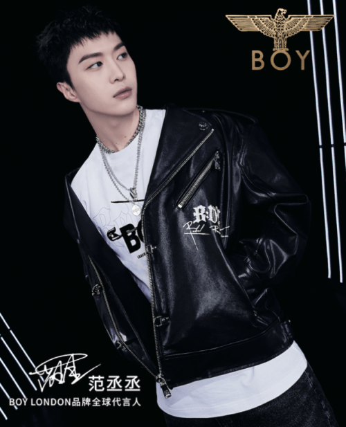 BOY LONDON等街头潮牌 代表年轻人发出心声_凤凰网