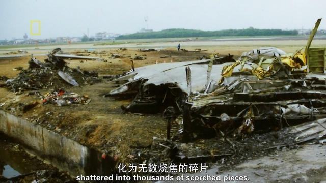 手机打了个电话导致182人死亡？1998年2月16日中华航空676号坠机_凤凰网