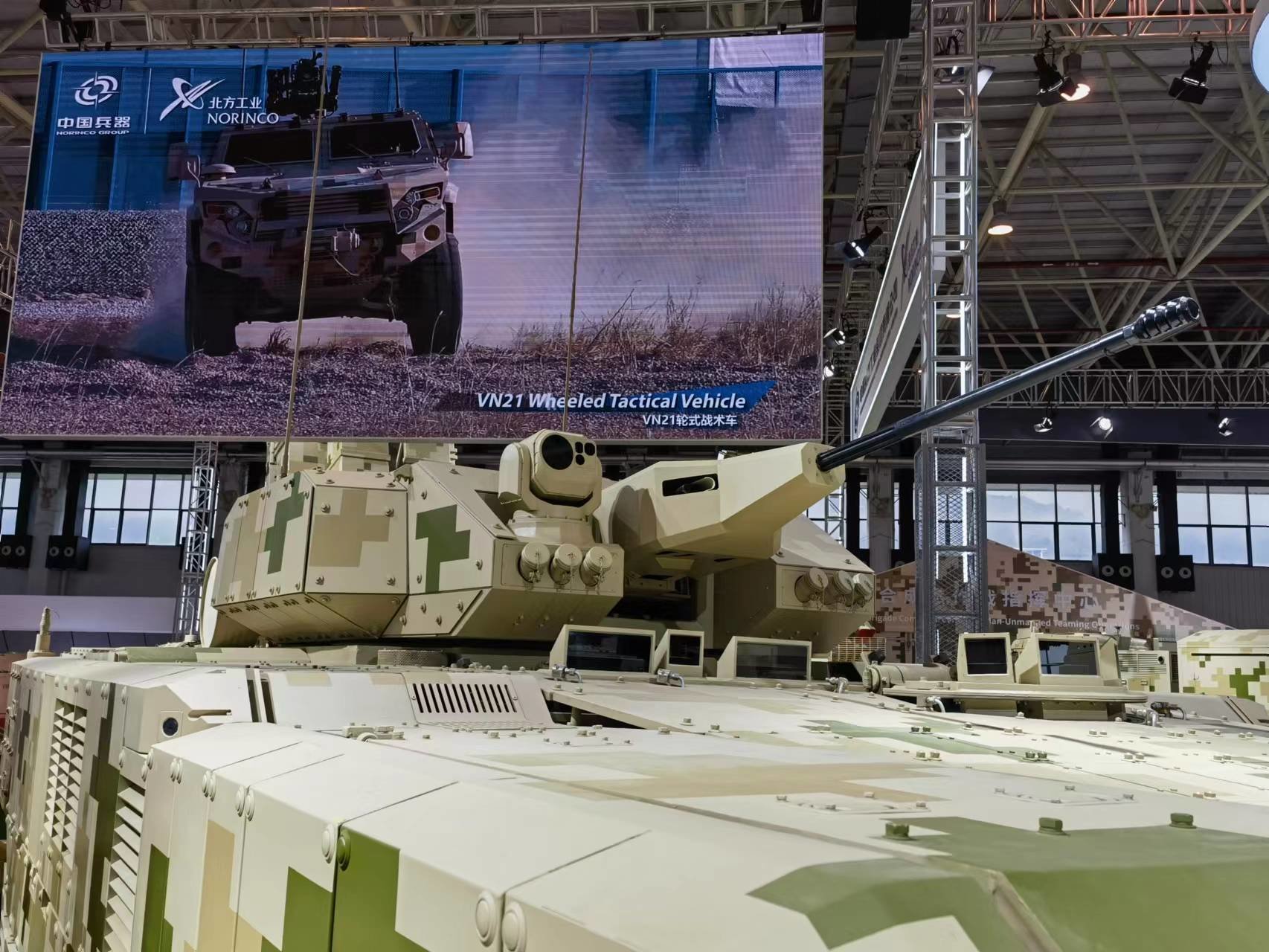 珠海航展抢先看：多种新陆战装备亮相航展现场_凤凰网