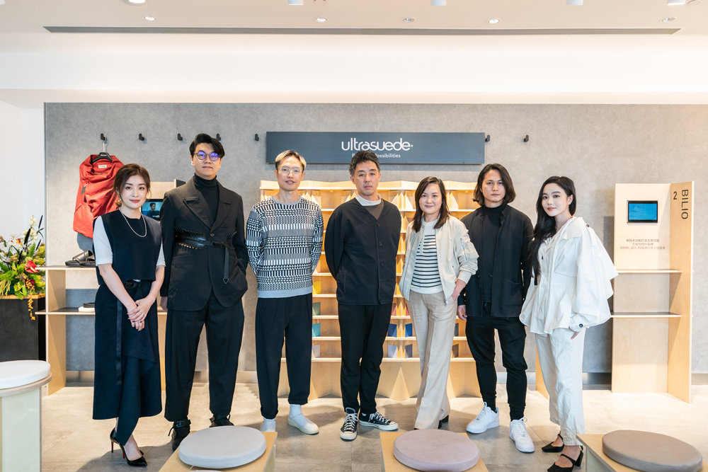 Ultrasuede® “Beyond the Material”纪录片系列中国首发专题论坛_凤凰网区域_凤凰网