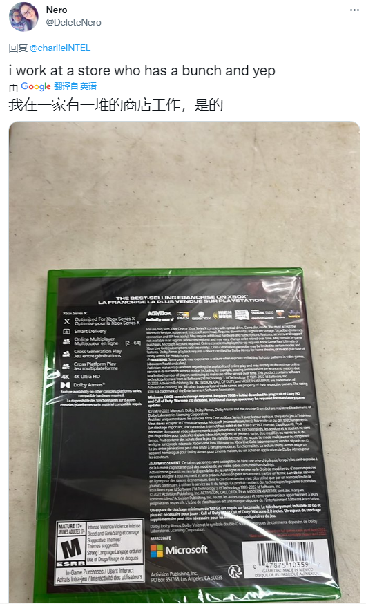 Xbox版《使命召唤：现代战争2》宣称是“PlayStation最畅销作品”__凤凰网