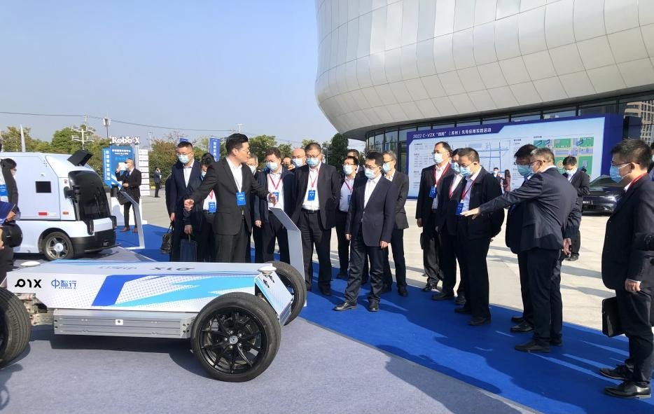 中智行与PIX Moving达成战略合作协议，以城市级应用共创未来城市_凤凰网