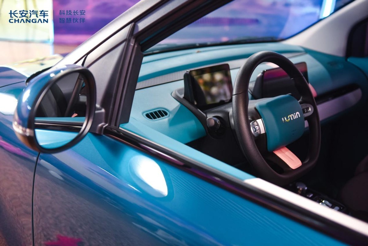 新车上市送好礼，长安Lumin 4.89万起，高质价比车型就选它了__凤凰网