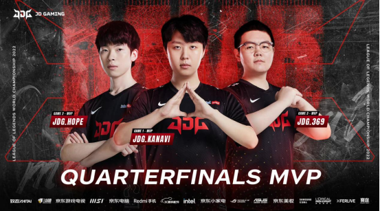 2022年这支JDG战队，究竟有什么不同？_凤凰网