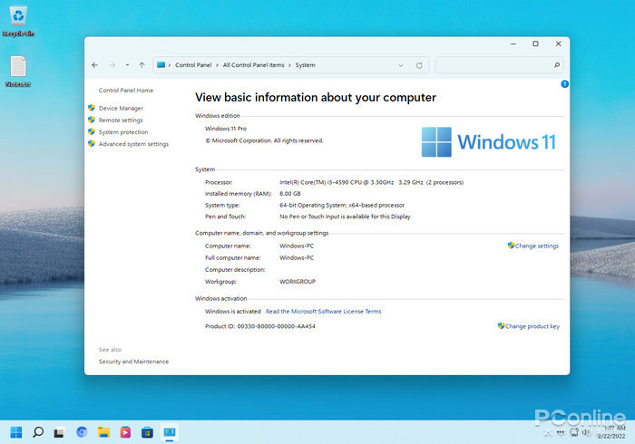 砸微软场子 开发者魔改 Win11 造出了Rectify 11系统_凤凰网