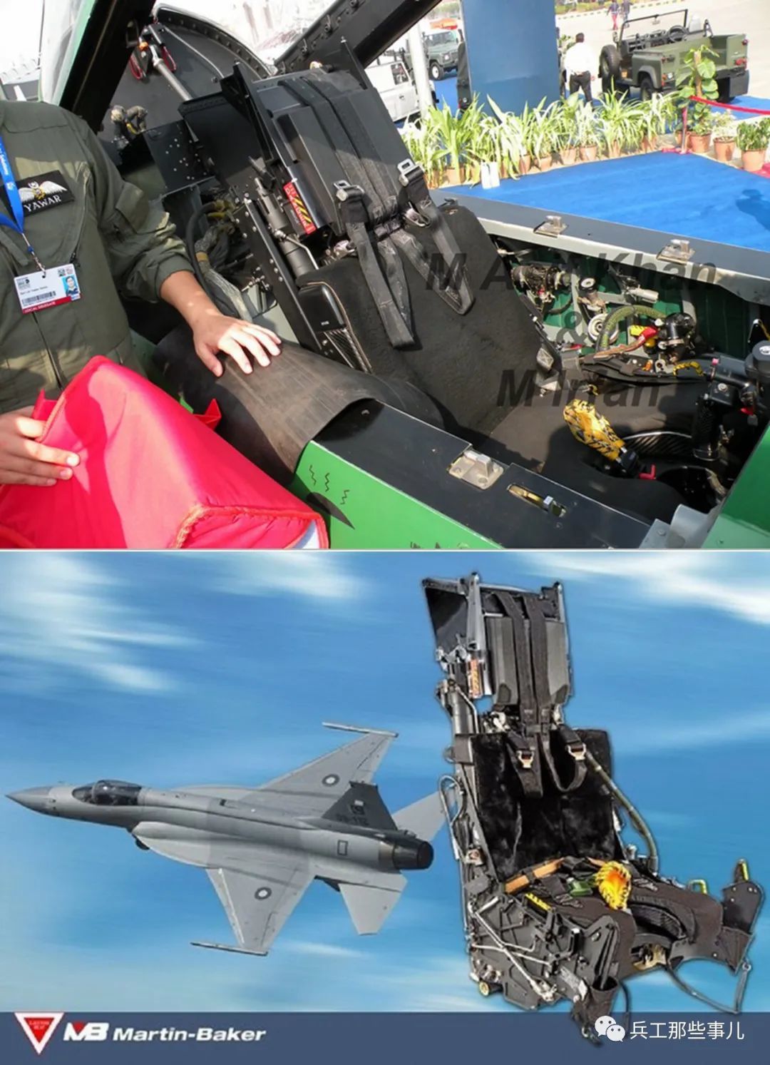 被英军F-35B坠机事件炒热的几款弹射座椅_凤凰网