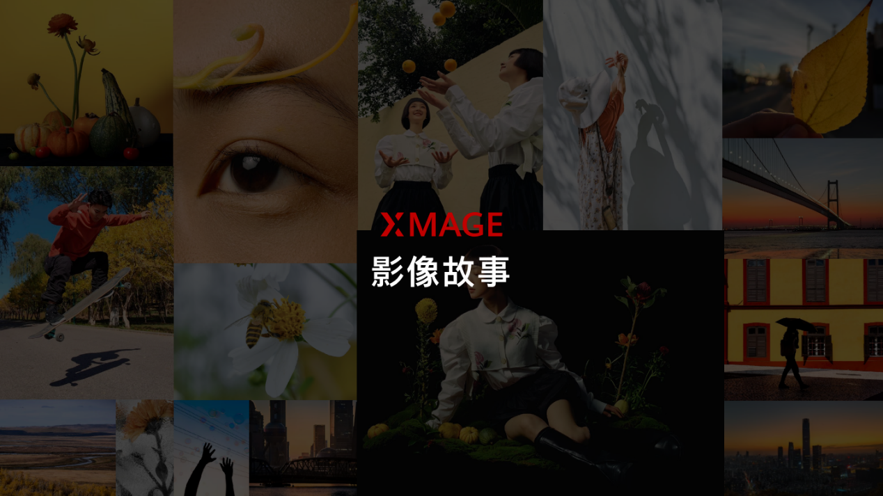 华为XMAGE影像厉害在哪里？这几点创新，让人不得不服_凤凰网