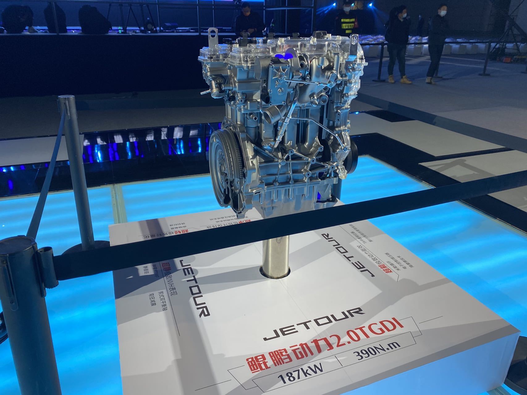 “华为系”汽车又双叒来了？售价或超过30万元，合作对象是这家车企_凤凰网