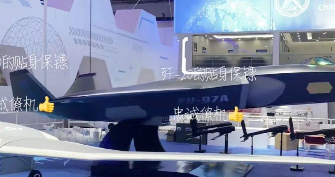 “上干货了”！鹰击-21E高超音速导弹现身珠海航展，这也能卖？_凤凰网