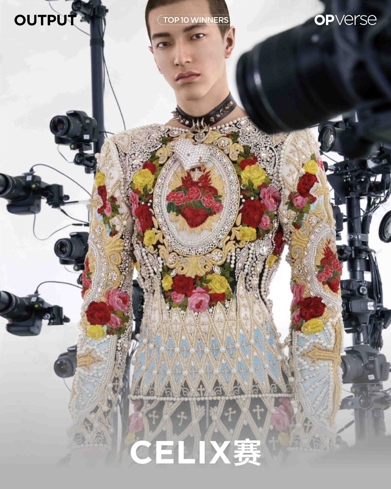 OUTPUT全球数字内容创作者招募优胜重磅揭晓_凤凰网