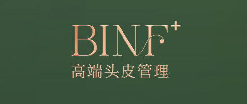 Binf品牌升级|从“轻奢美学养发”到“高端头皮管理”！_凤凰网