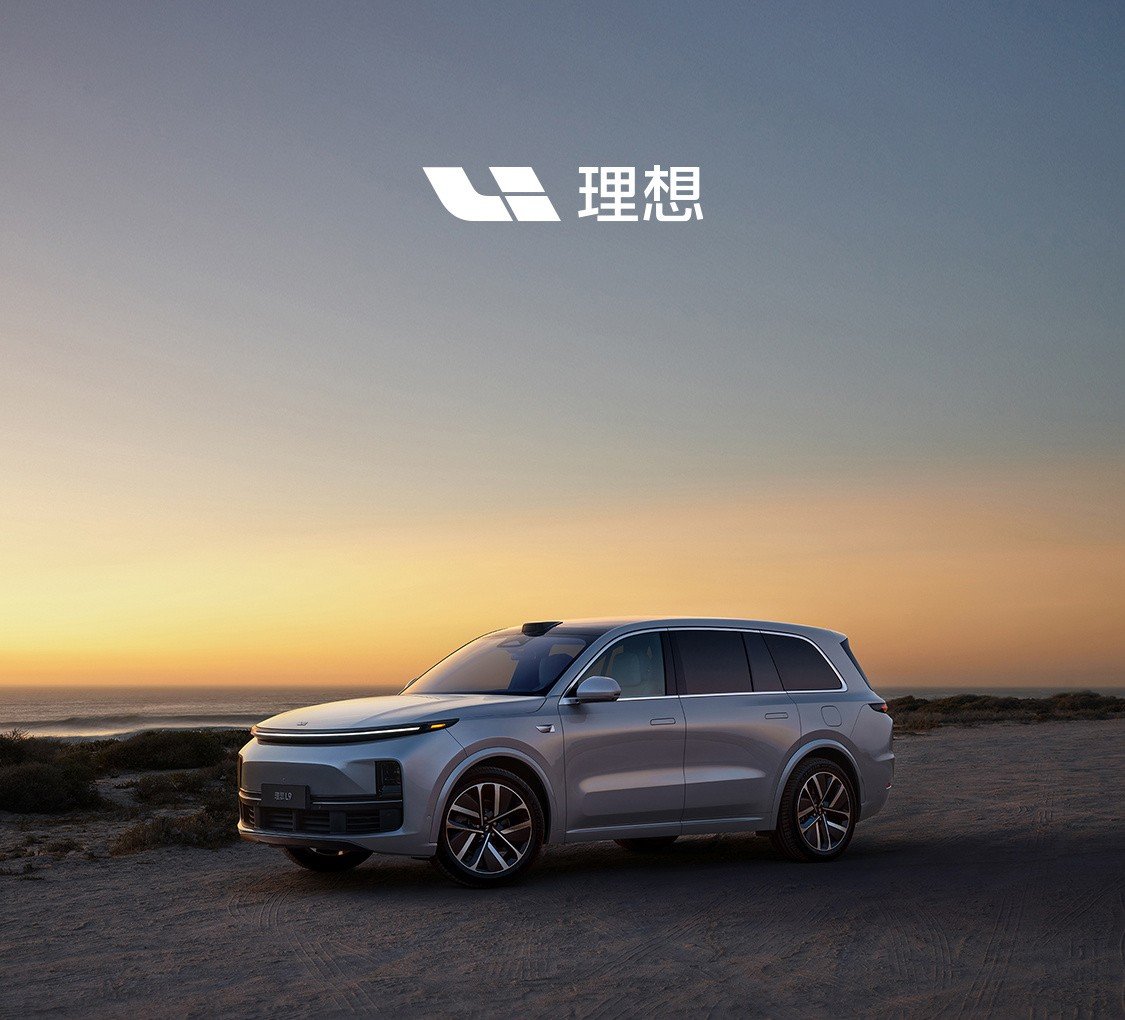 理想ONE、理想L9搭载诸多硬核科技 满足用户多场景出行需求_凤凰网商业_凤凰网