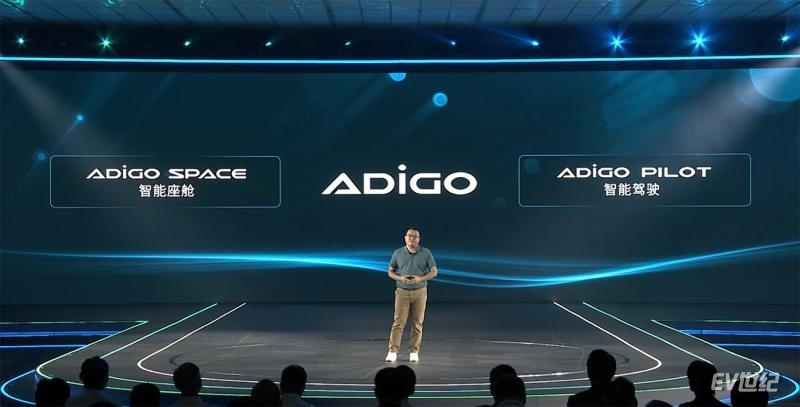 发布多项可量产研发成果和一款概念车 广汽科技日“秀肌肉”_凤凰网汽车_凤凰网