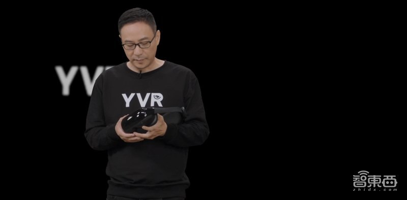 全球首款消费级Pancake VR头显来了！光机仅20mm厚，4999元起_凤凰网