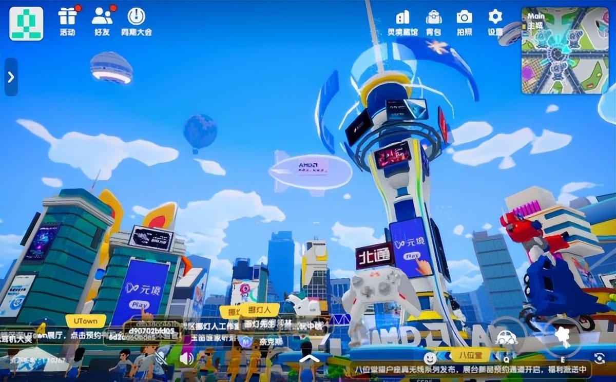 2022ChinaJoy线上展圆满落幕 盛趣游戏成最受欢迎展馆_凤凰网