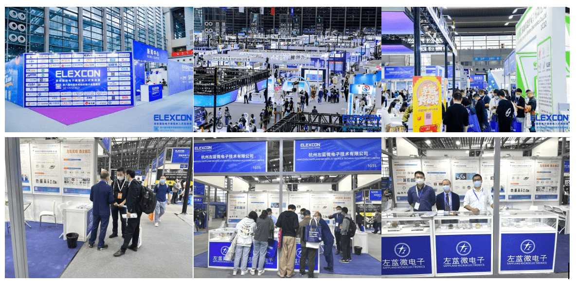 技术创新推动射频小型化、集成化 左蓝微电子亮相ELEXCON 2022_凤凰网