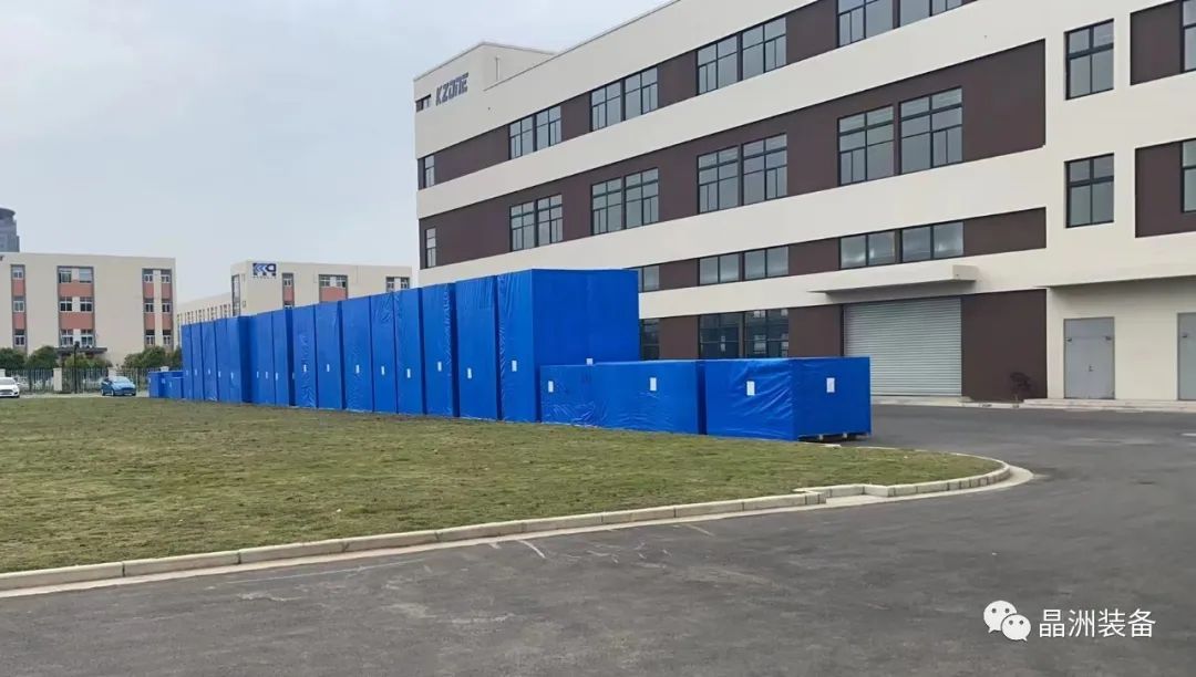 晶州装备|国内首发LTPO新型显示装备疫情期间如期批量交付_凤凰网