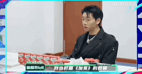 顶级rapper的热血和实力，停留在了17年夏天…_凤凰网