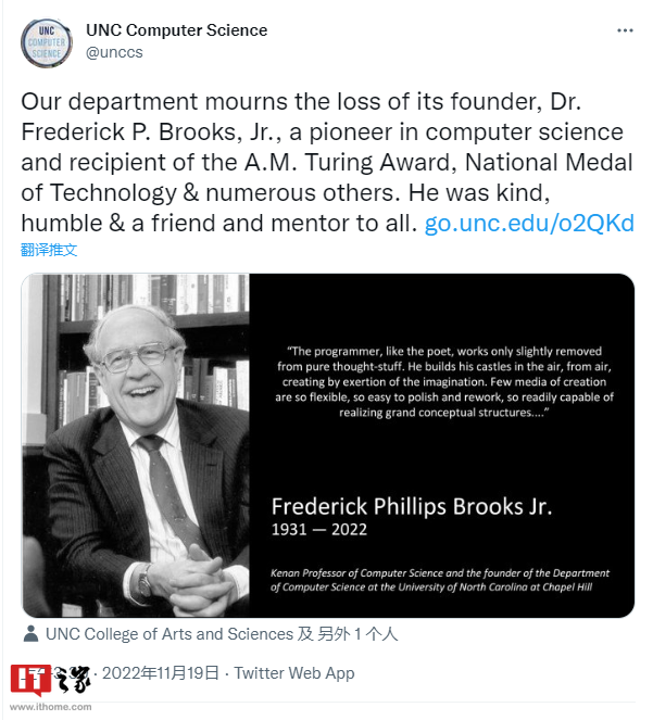 Fred Brooks逝世，享年91岁__凤凰网