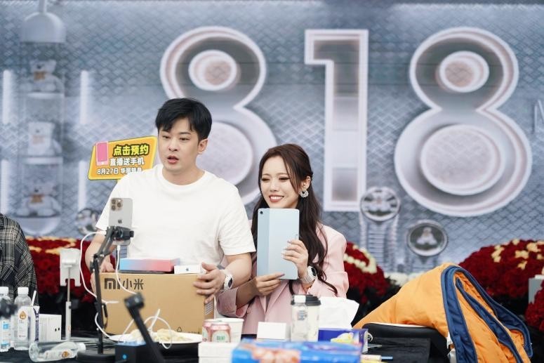 辛选“818四周年”直播圆满收官 背后离不开辛巴持续升级品控的支持_凤凰网