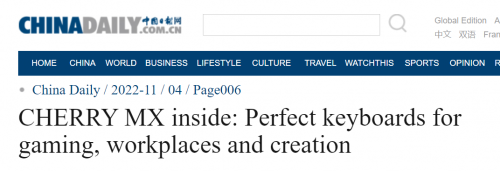 德国总理访华期间，CHERRY CEO接受《中国日报》专访_凤凰网