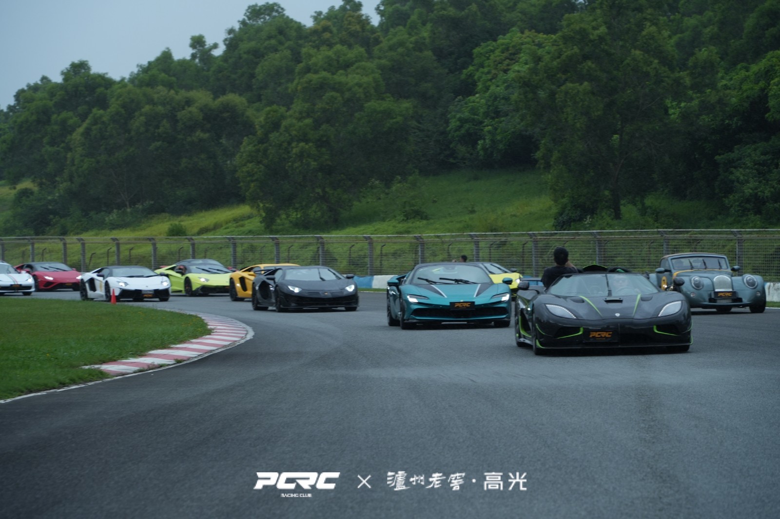 以超跑速度绽放高光时刻！泸州老窖·高光携手PCRC闪耀大湾区__凤凰网