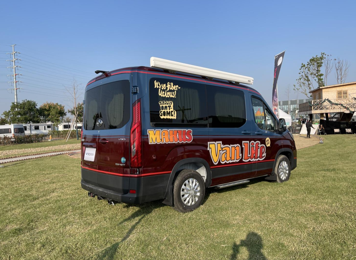 上汽大通MAXUS V90露营版/EV80 PLUS上市 售价16.48万起_凤凰网汽车_凤凰网