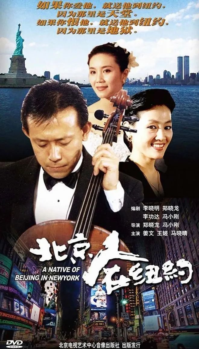 冯小刚的时代过去了 我很怀念它