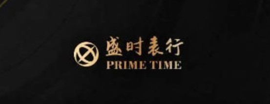 实体数据两把抓，盛时股份全面领跑钟表行业_凤凰网