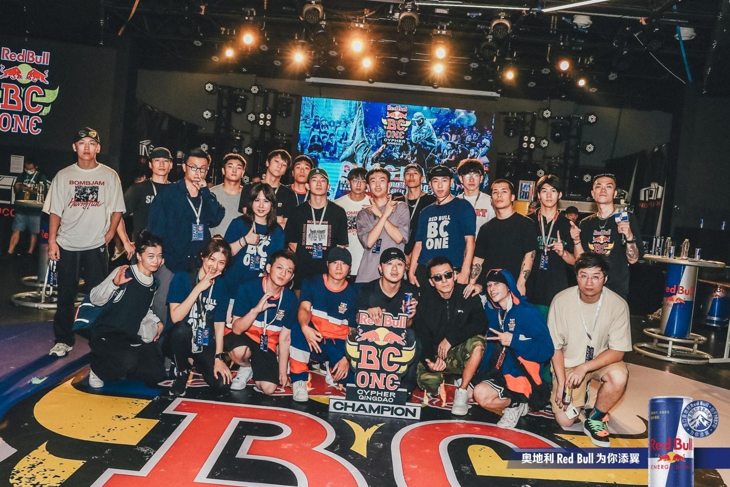 奥地利Red Bull BC One霹雳舞大赛势不可挡，中国赛区正式开赛！_凤凰网区域_凤凰网