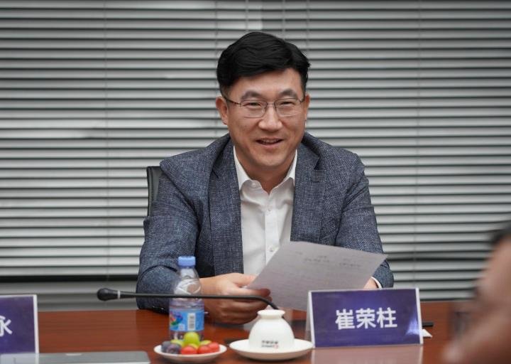 LG乐采商贸SERVEONE与齐心集团开启全面战略合作 深化市场布局_凤凰网财经_凤凰网