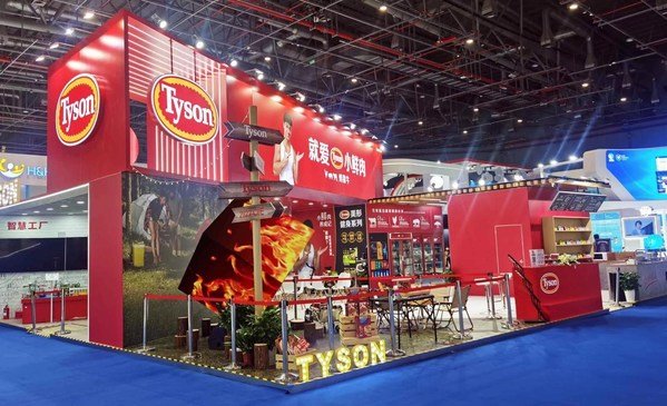 泰森食品携旗下蛋白质新品再次亮相进博会 共享对外开放新机遇_凤凰网