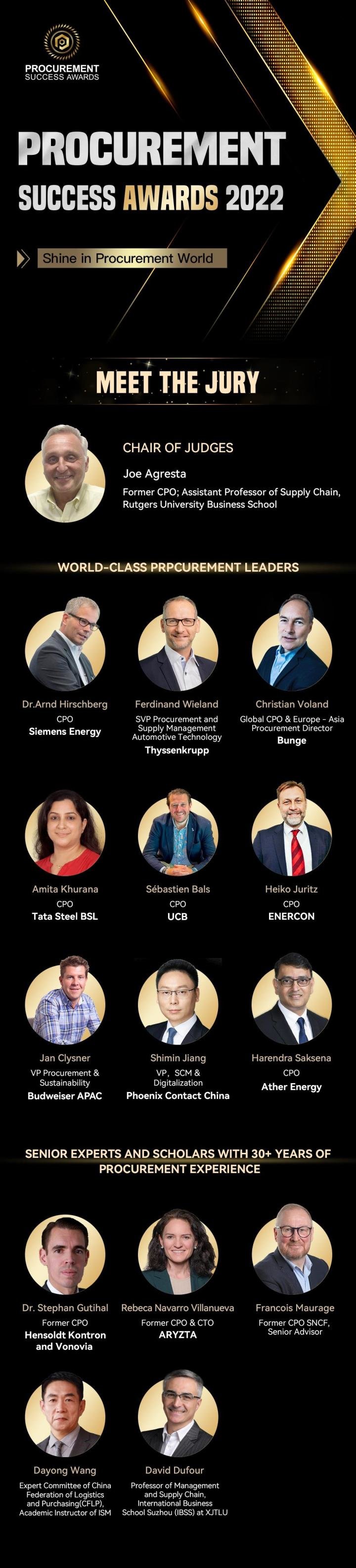采购盛典之夜 | 2022卓越采购奖获奖名单重磅揭晓_凤凰网商业_凤凰网