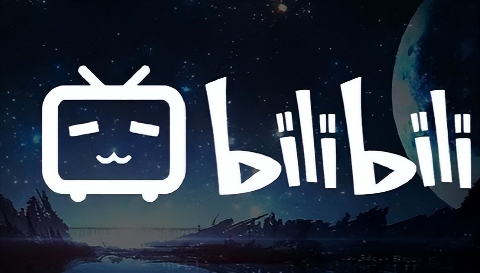 永远不插入广告？B站能否坚守？_凤凰网