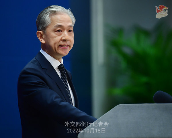 德情报官员宣称德科学家对华接触“抱有许多天真想法”，外交部回应凤凰网 9021