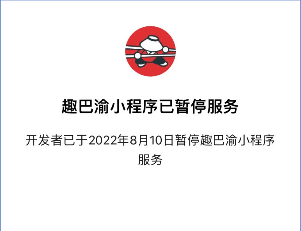 陆正耀再造“新瑞幸”_凤凰网财经_凤凰网